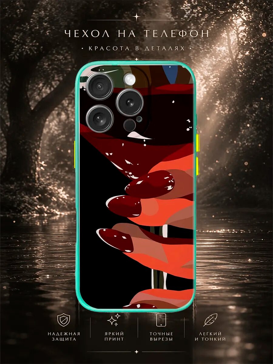 Матовый чехол на iPhone 15 Pro Бокал вина