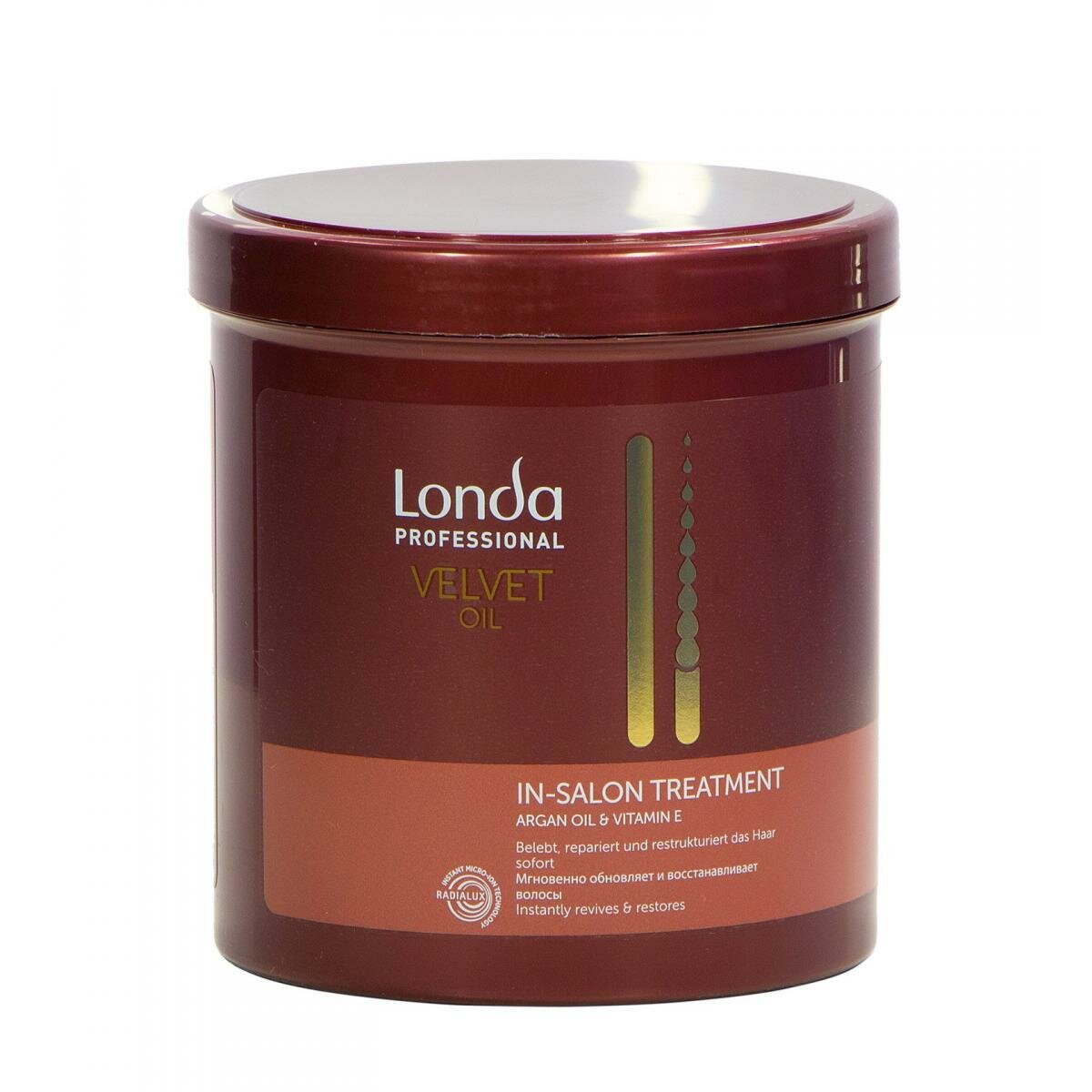 Londa Professional VELVET OIL Средство для восстановления волос, 750 г, 750 мл, банка