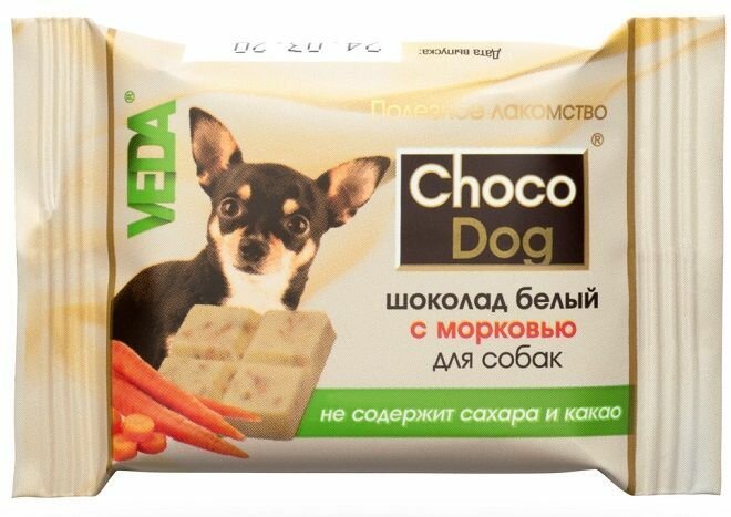 Choco Dog белый шоколад с морковью для взрослых собак всех пород 15г, Veda, 10 шт.