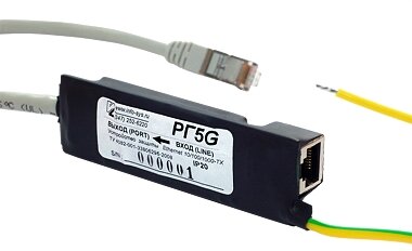 Устройство защиты РГ5G.1-1-90