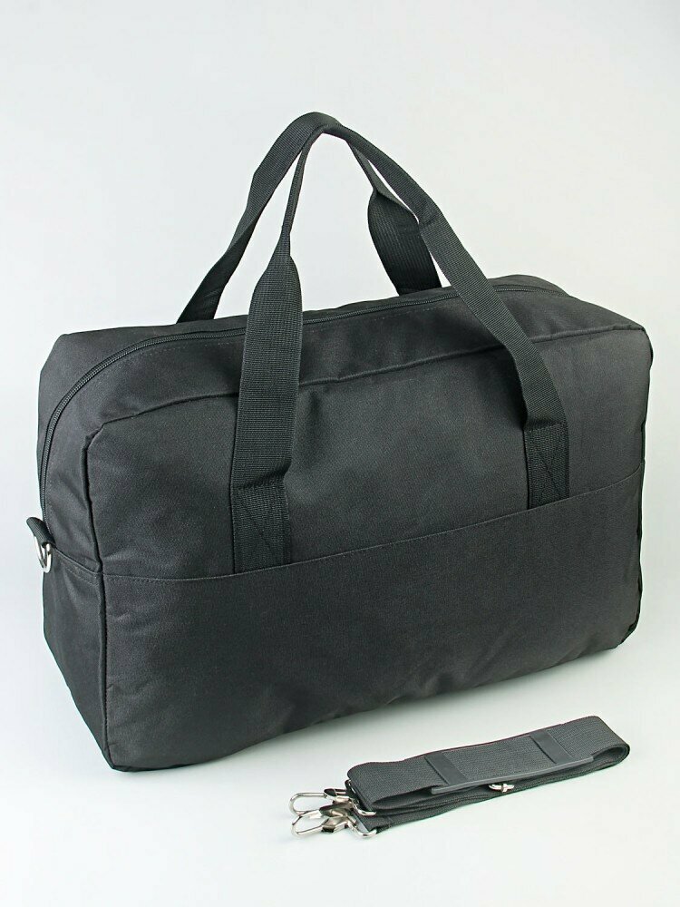 Сумка дорожная 