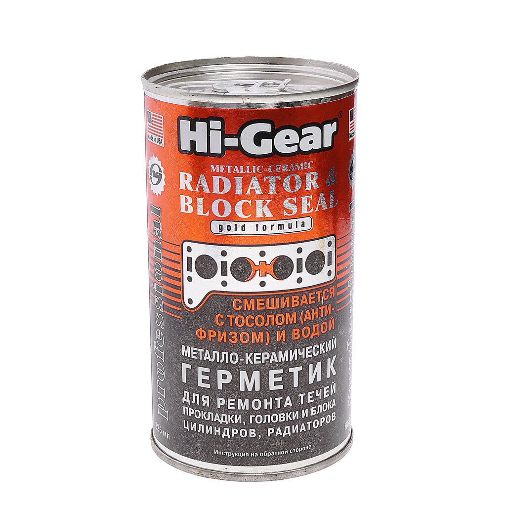 Герметик радиатора металлизированный 325мл HI-GEAR