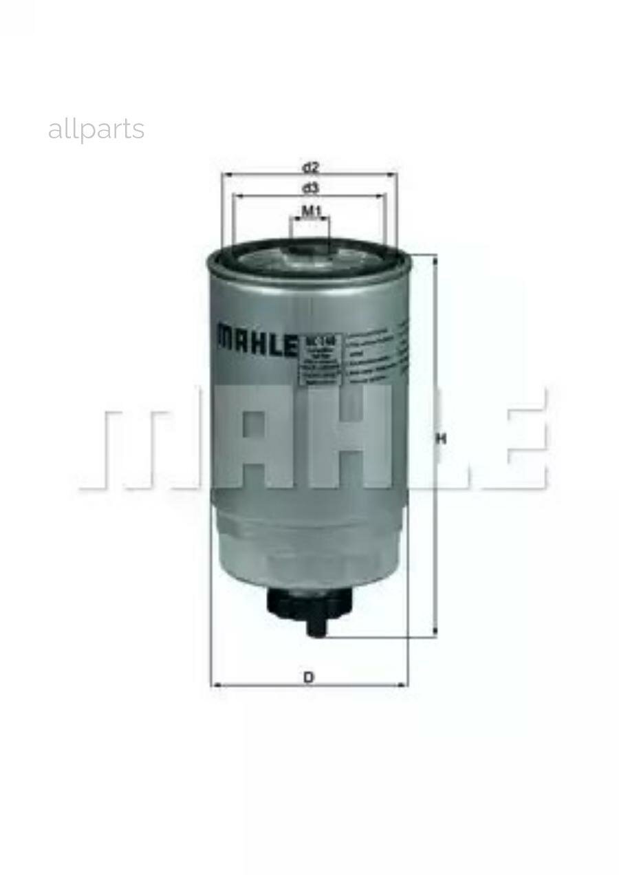 MAHLE KC140 Фильтр топливный корпусной