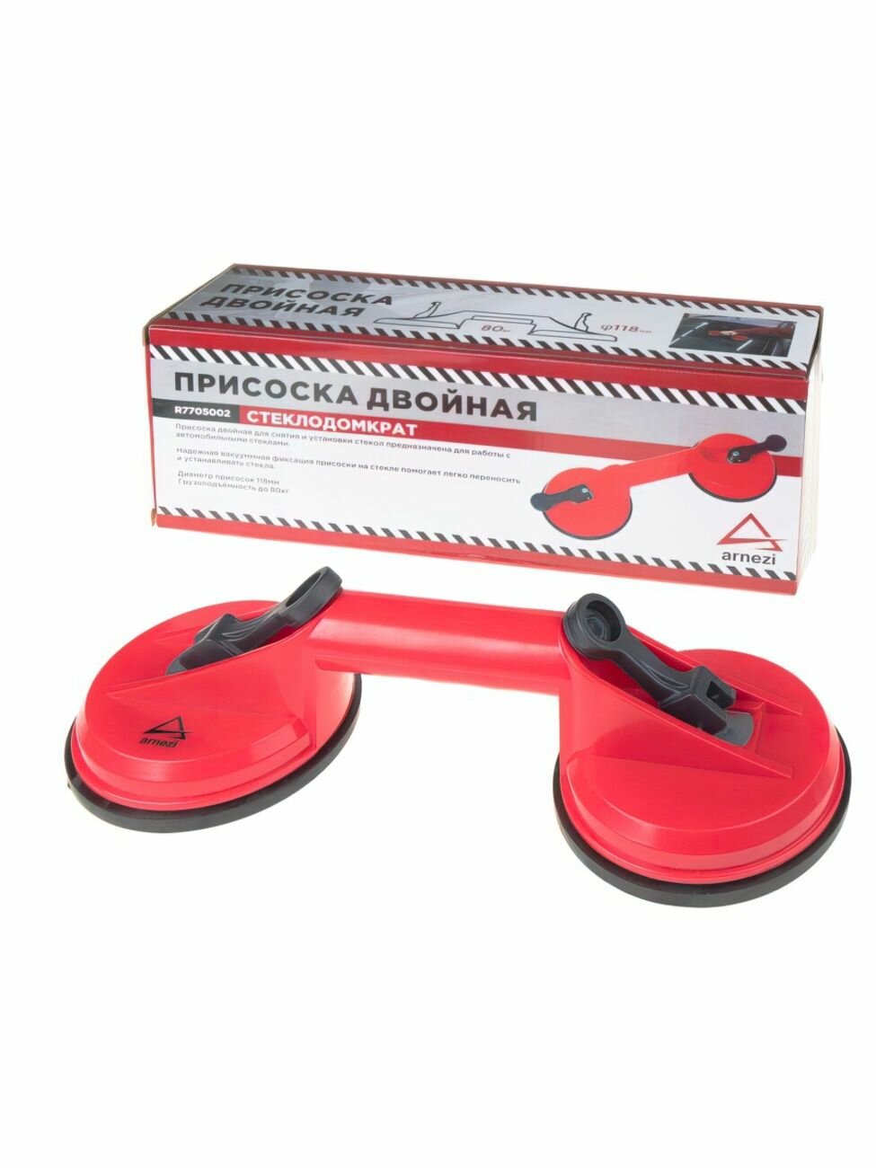 Вакуумная присоска двойная стеклодомкрат автомобильный инструмент для снятия стекол