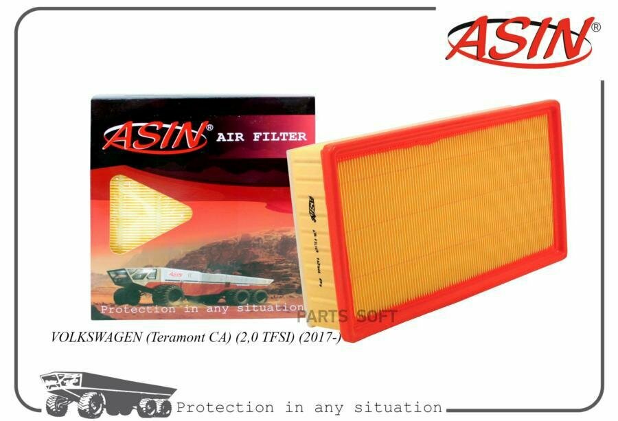 ASINFA2346 ASIN Фильтр воздушный 3QF 129 620/ASIN. FA2346 ASIN