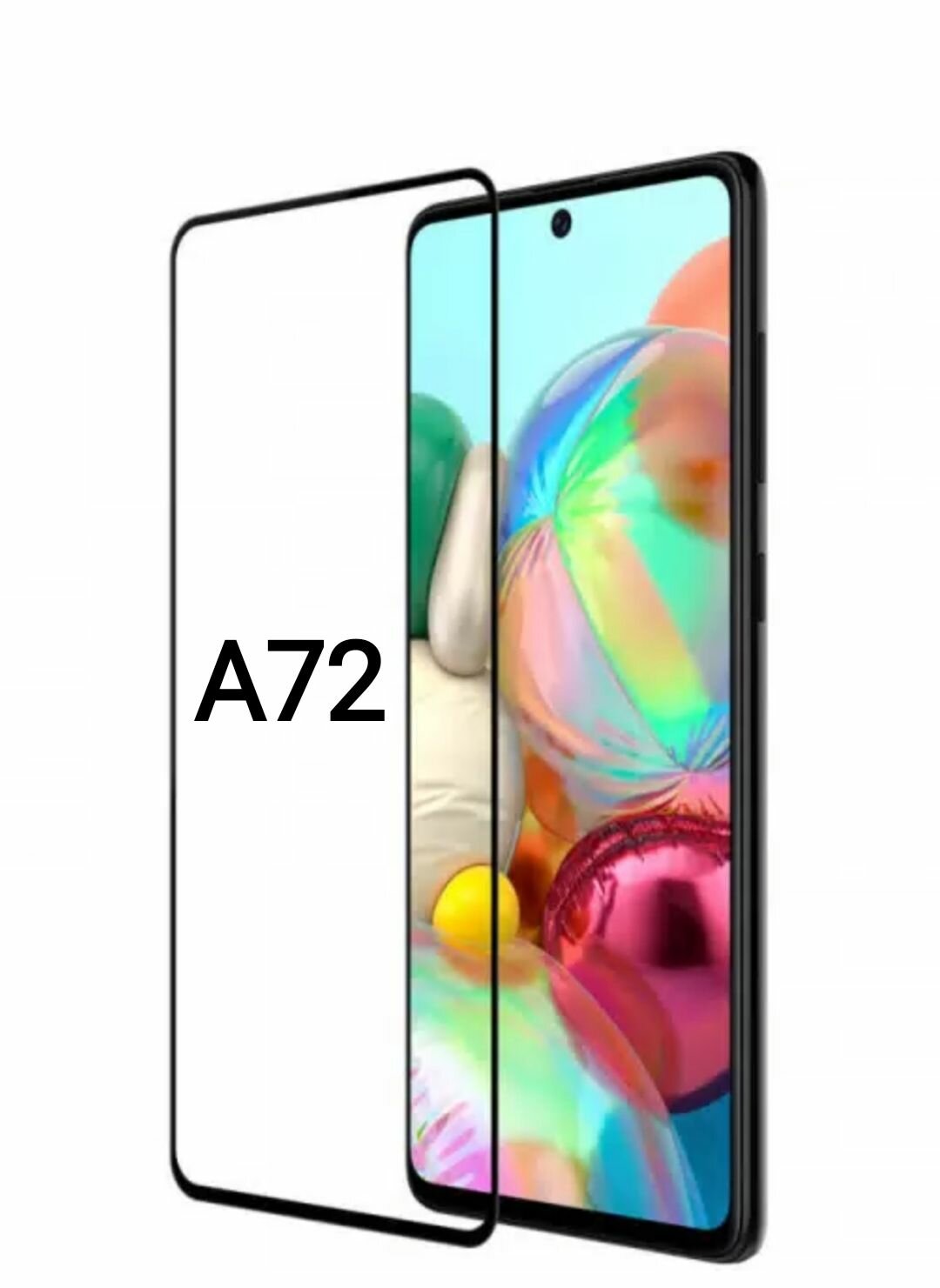 Samsung Galaxy A72 Защитное стекло 3D черное, полное покрытие, бронестекло самсунг галакси А72 гелакси