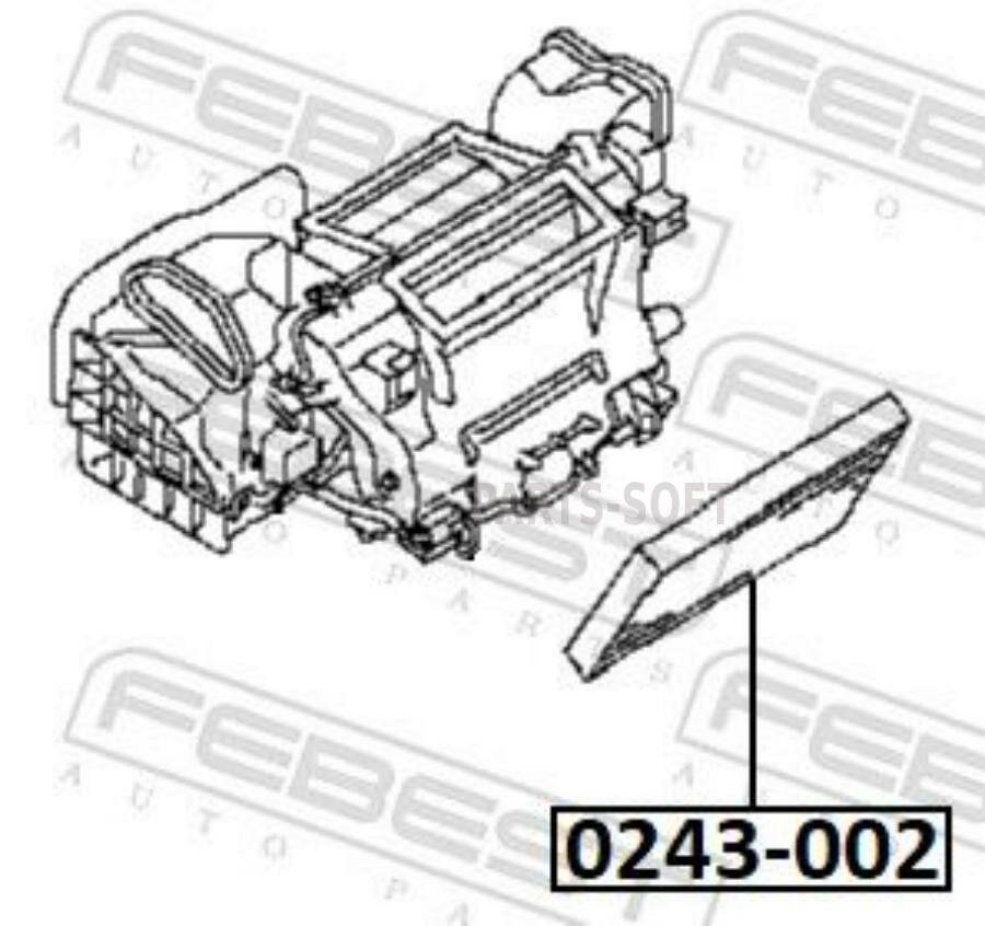 Фильтр салонный 0243-002 Febest арт. 0243-002