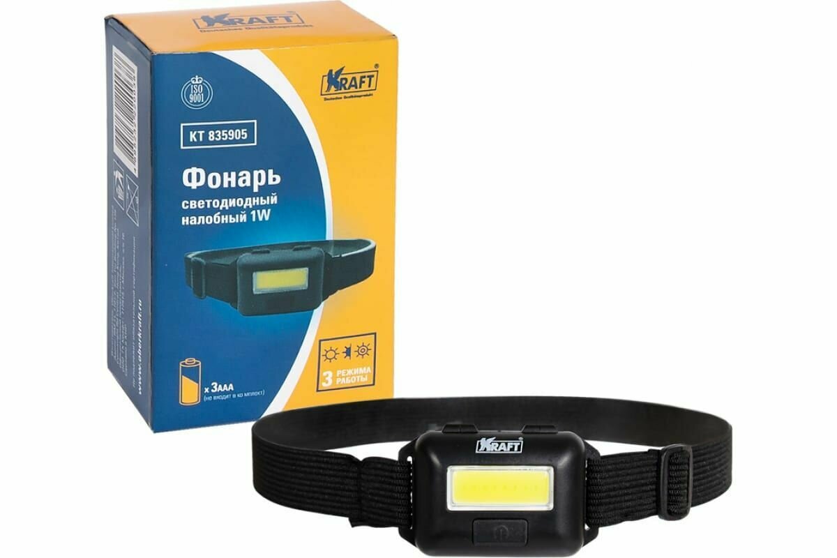 Фонарь налобный 1W (3 режима работы) арт KT835905