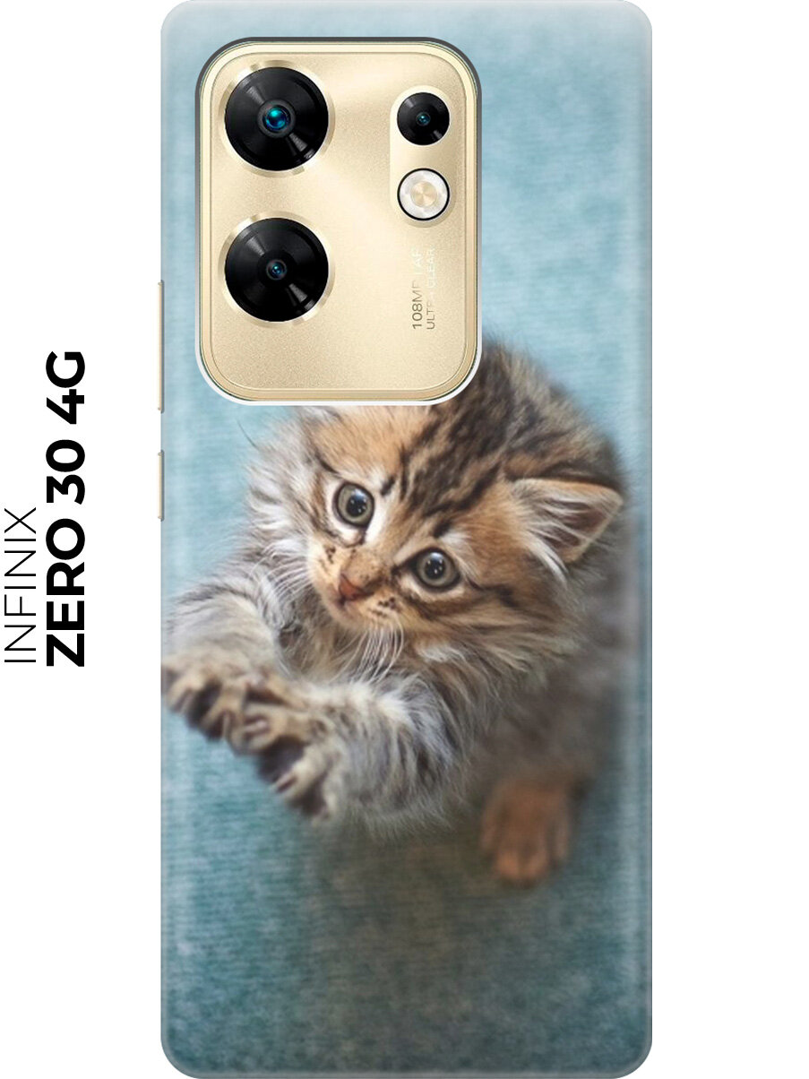 Силиконовый чехол на Infinix Zero 30 4G / Инфиникс Зеро 4г с рисунком "Котёнок на голубом"