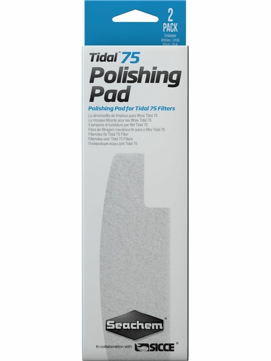 Синтепон для рюкзачного фильтра Seachem Tidal 75 (2шт)