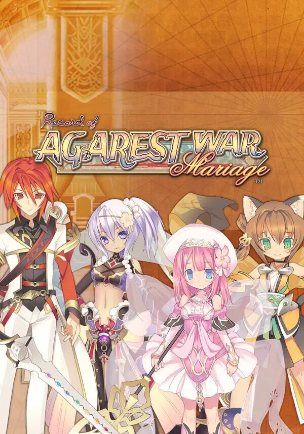 Record Of Agarest War Mariage [STEAM / Россия и СНГ]