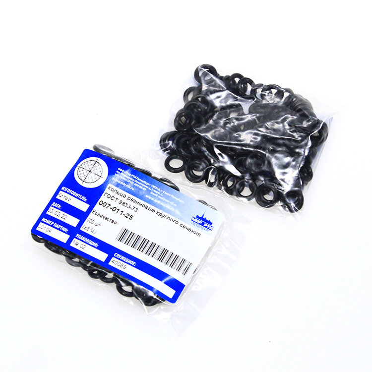 Кольца резиновые уплотнительные круглого сечения 007-011-25-2-2 (6.5 х 2.5) (упаковка 100 шт. ±5%)