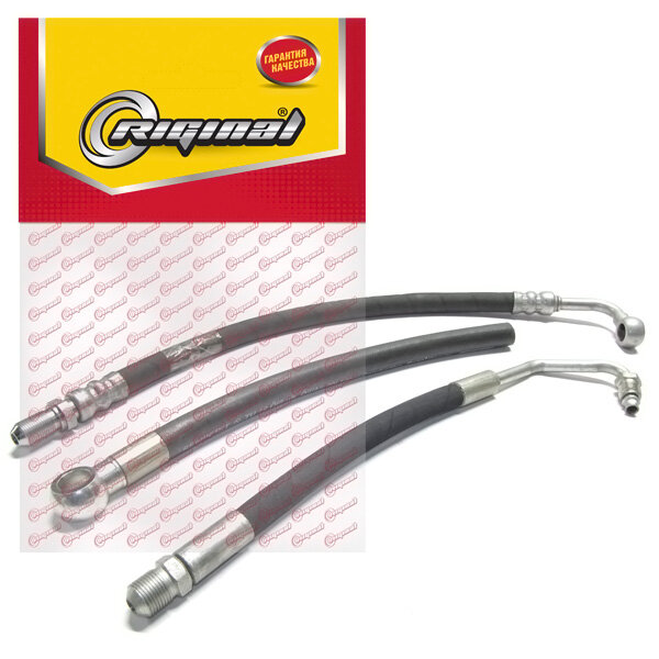 Шланги ГУР для а/м Г-3302 (кт.) Бизнес дв. Cummins от бренда Riginal