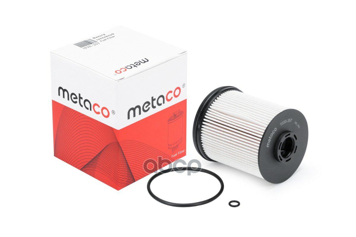 Фильтр топливный METACO 1030357