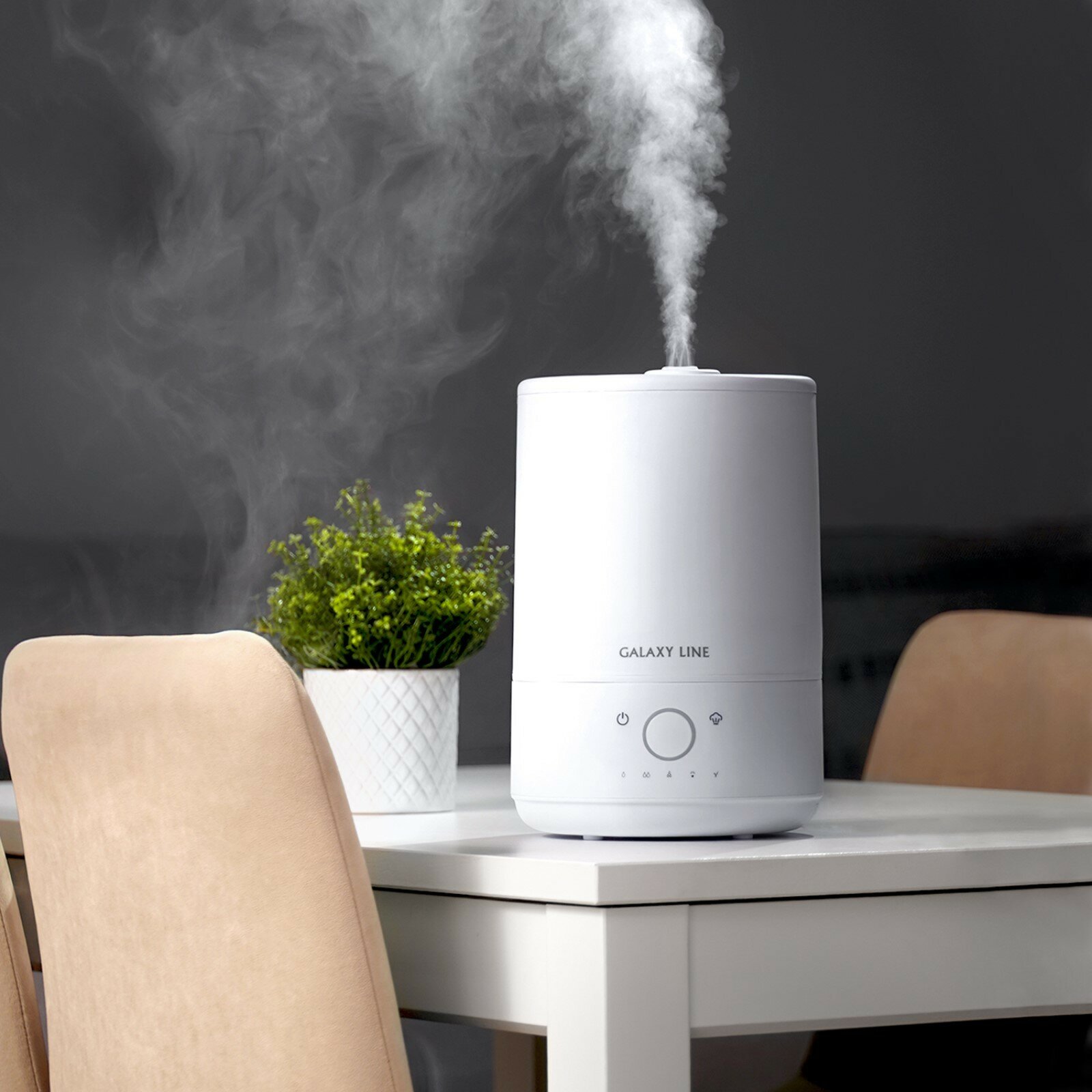 Увлажнитель воздуха Galaxy LINE GL 8011, ультразвуковой, 4 л, 35 Вт, белый 10322662