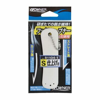 Точилка для крючков Owner 81104 S (SMOOTHER)