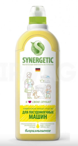 Набор из 3 штук Средство моющее для посудомоечных машин Synergetic 1л