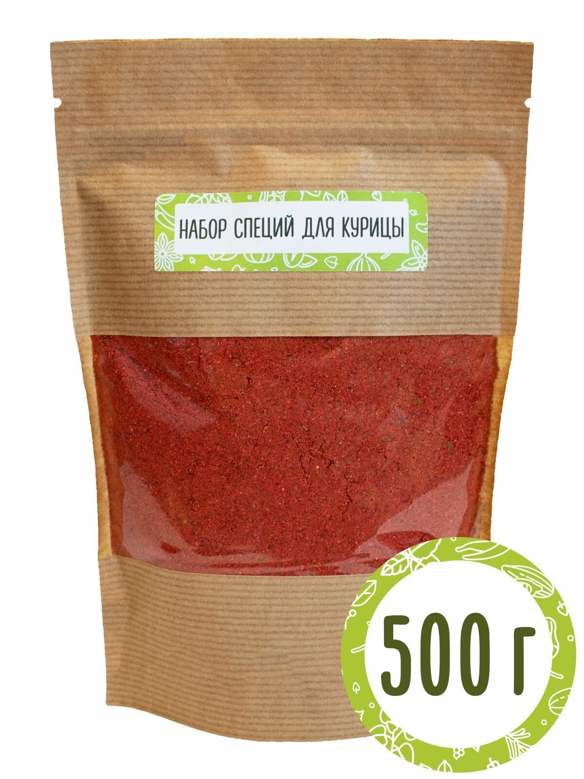 Приправа для курицы 500 г