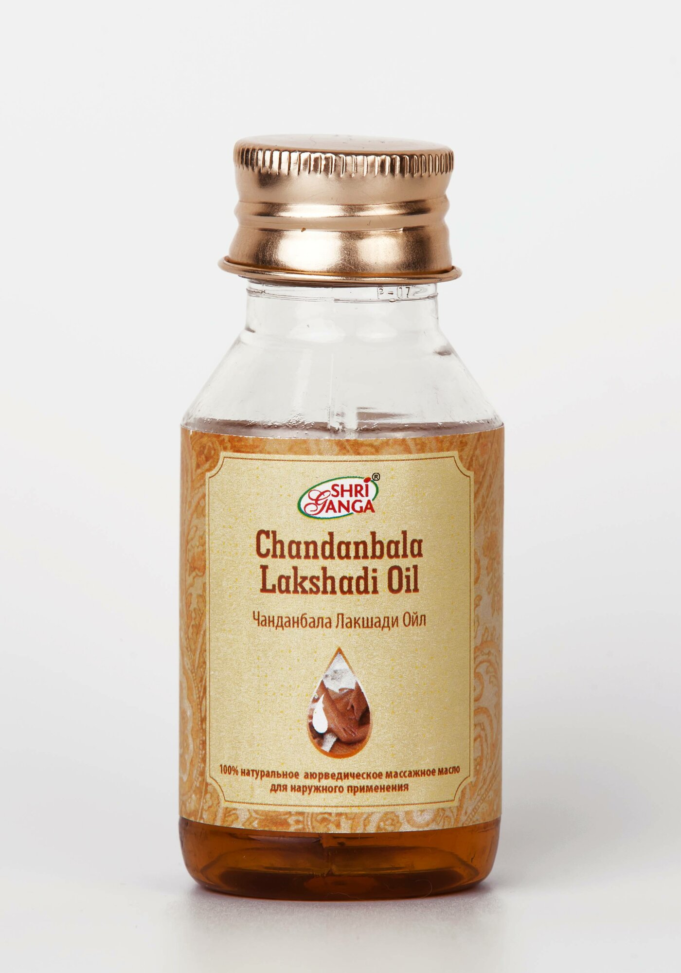 Чанданбала Лакшади / Chandanbala Lakshadi Oil 50 ml