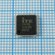 IT8758E BXS IT8758E-BXS - Мультиконтроллер
