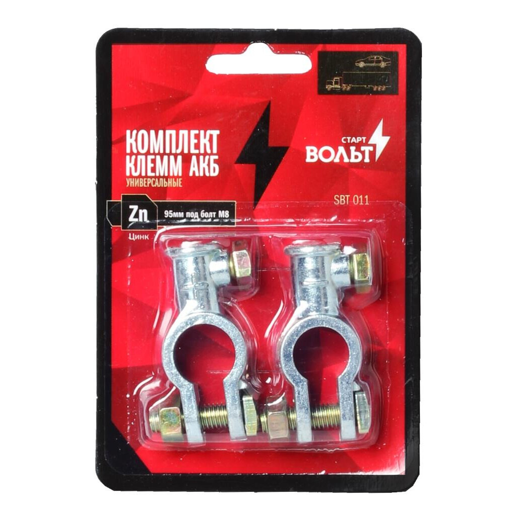 Клемма, универсальные электрические части, STARTVOLT SBT 011 (1 шт.)