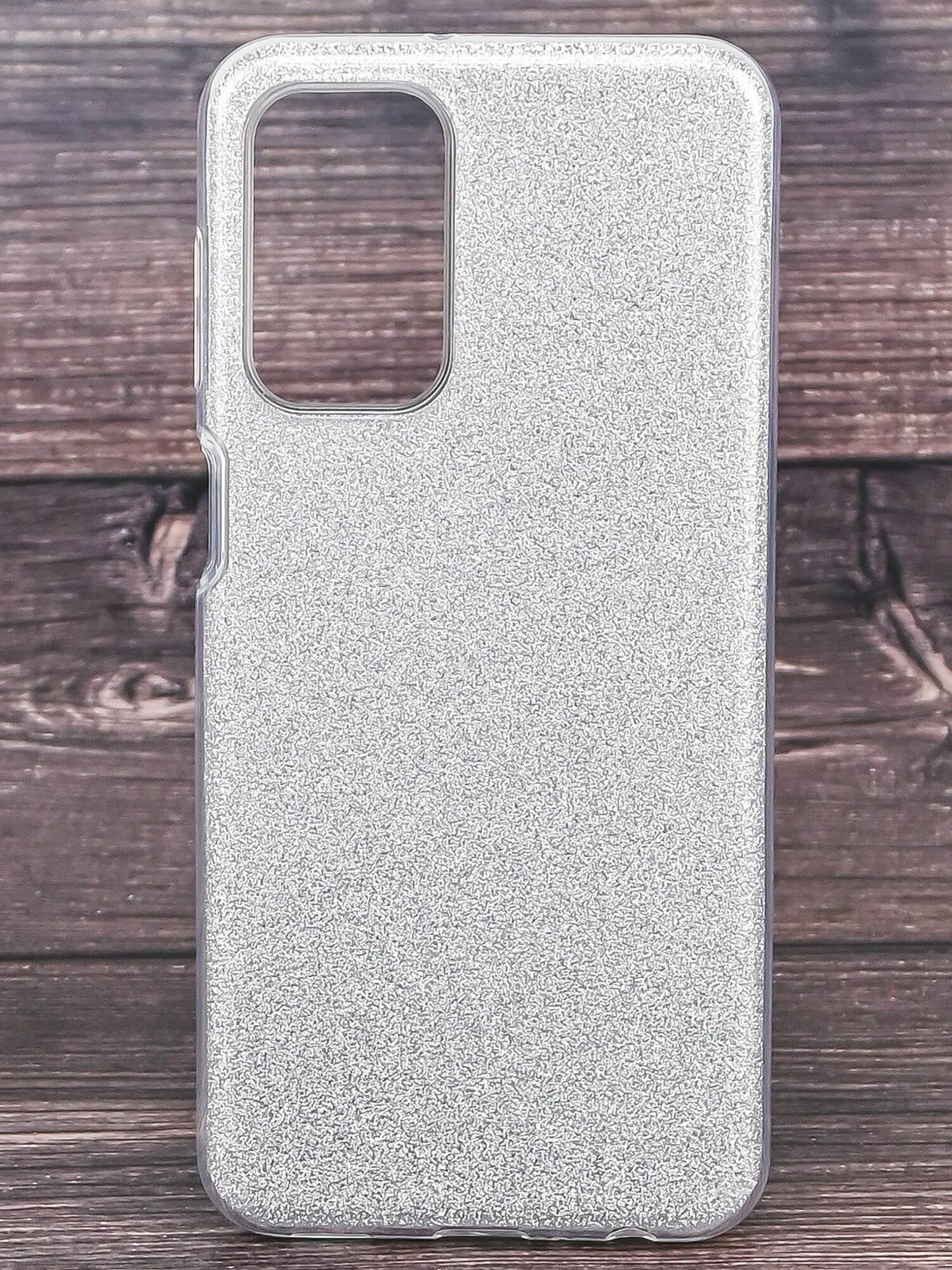 Силиконовый чехол бампер на смартфон Samsung Galaxy A23 4G переливающийся с блестками, защитная блестящая накладка для телефона Самсунг Галакси а23