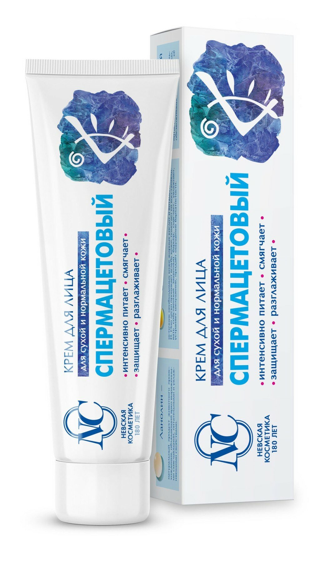 Набор из 3 штук Крем для лица Невская Косметика Спермацетовый для сухой и нормальной кожи 40мл