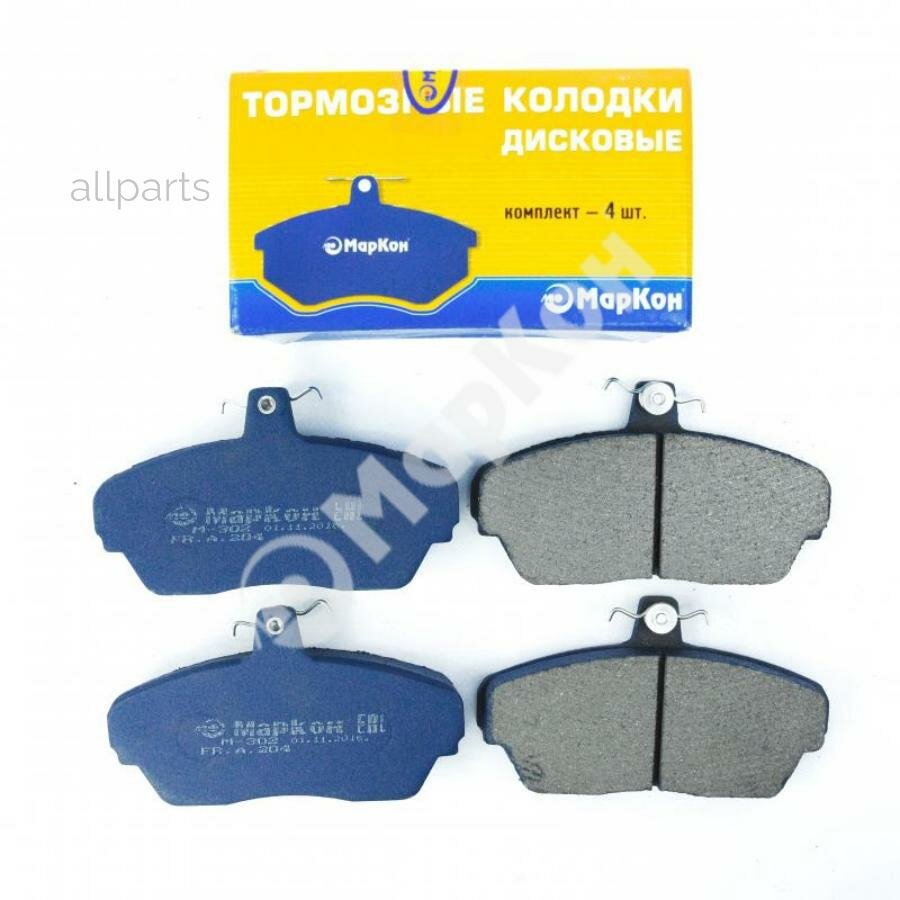 MARKON 20400175 Колодки тормозные дисковые к-т Газель Соболь ГАЗ 3110-11 (с пш. мастикой)