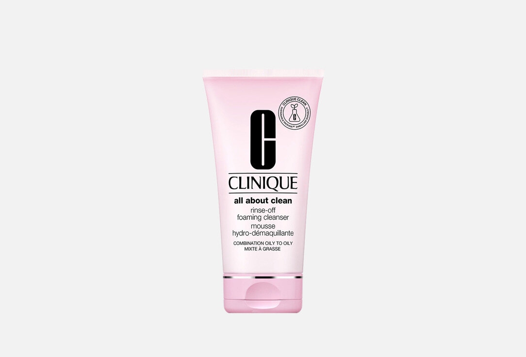 Clinique Rinse-Off Foaming Cleanser - Пенка для снятия макияжа, 150 мл.