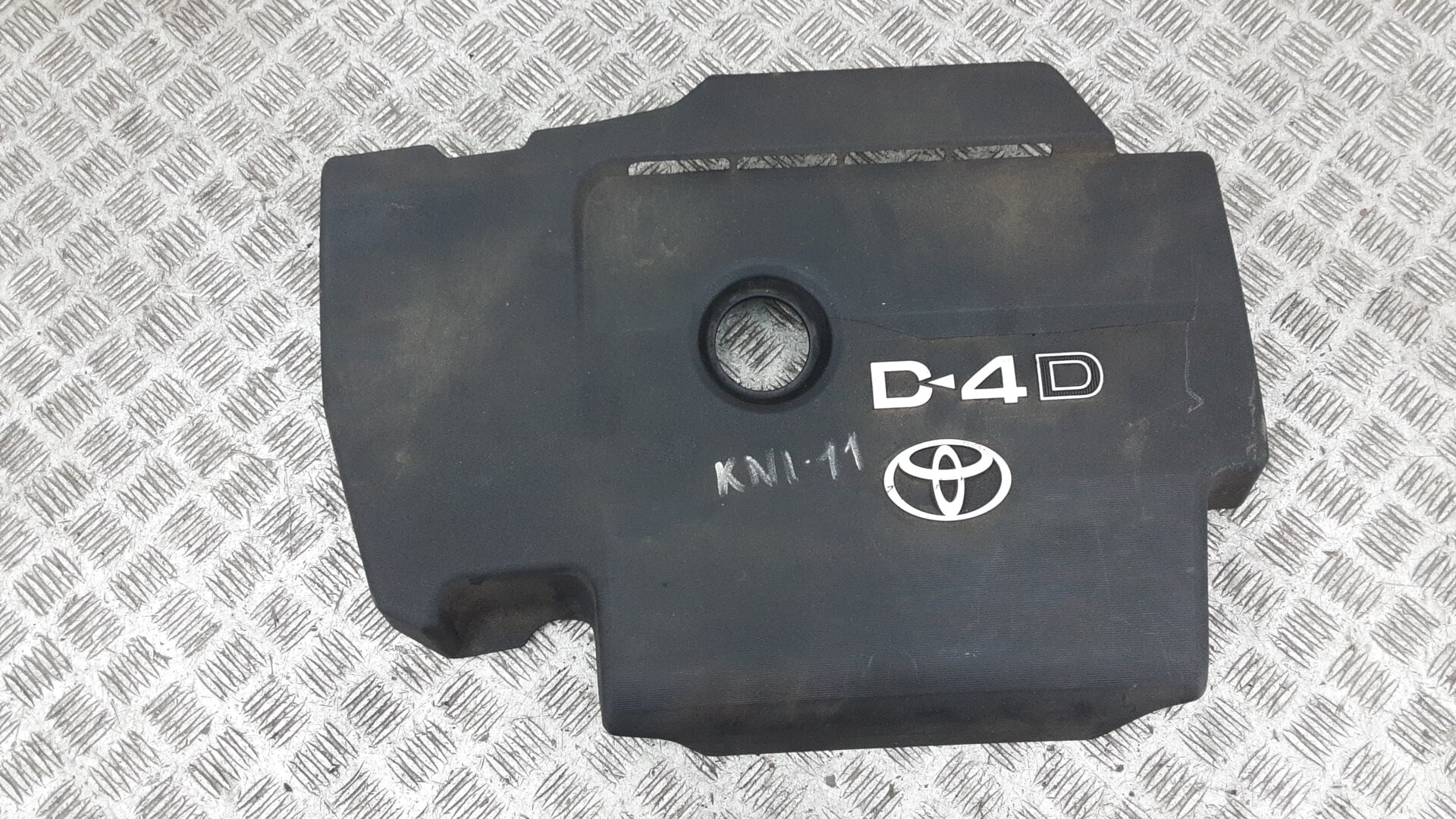 Защита двигателя верхняя TOYOTA AVENSIS T27, Номер 5141012070, A5144302050, 5144312080, A5144402041