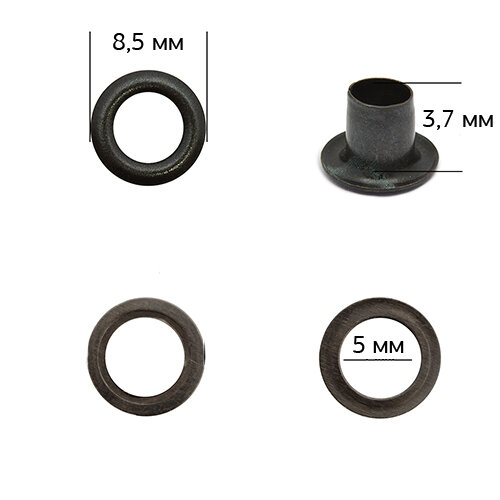 Люверсы для одежды, сталь (внутренний диаметр - 5мм) цв. оксид упак.1000 шт