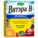 Эвалар витэра В капс.0,51г N30