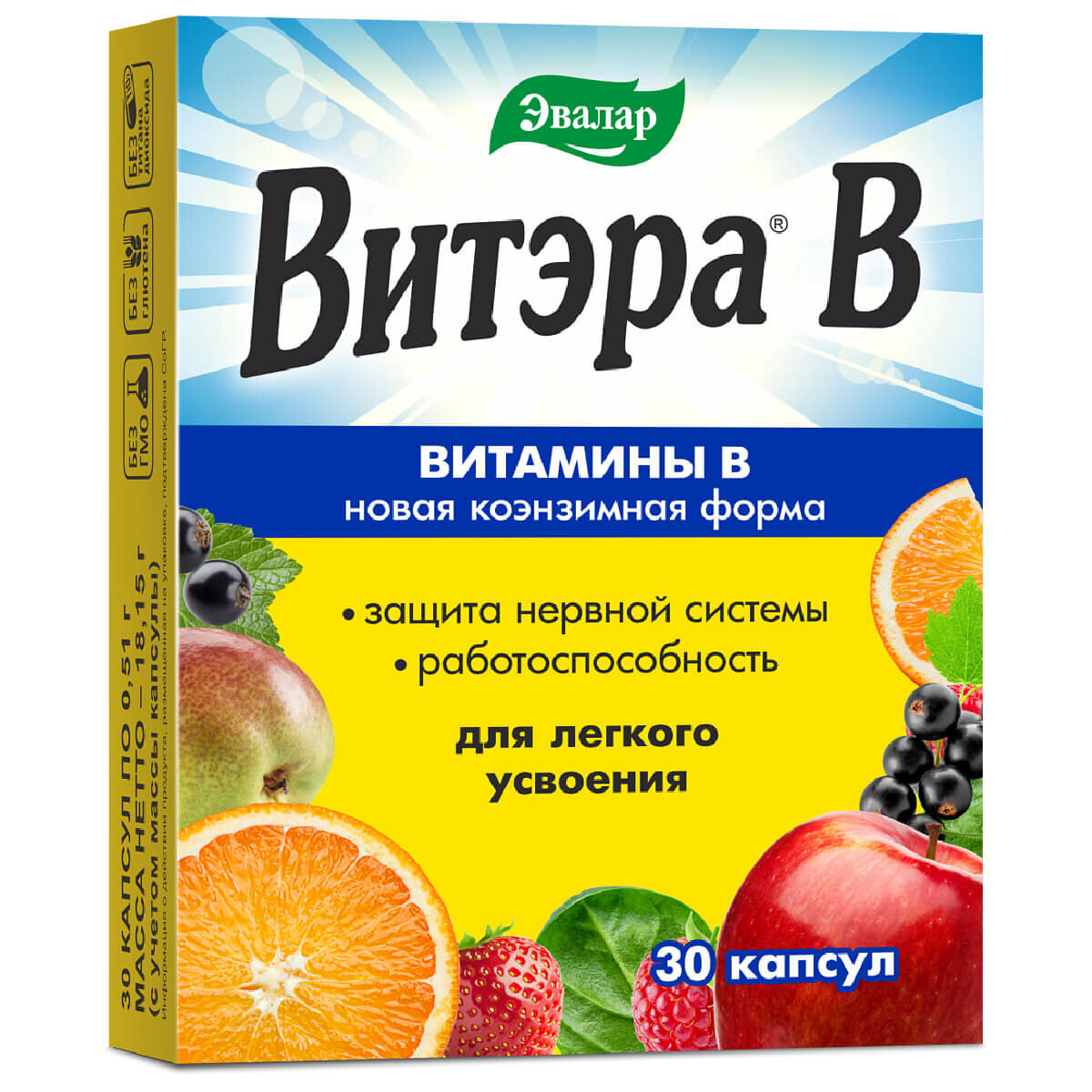Эвалар витэра В капс.0,51г N30
