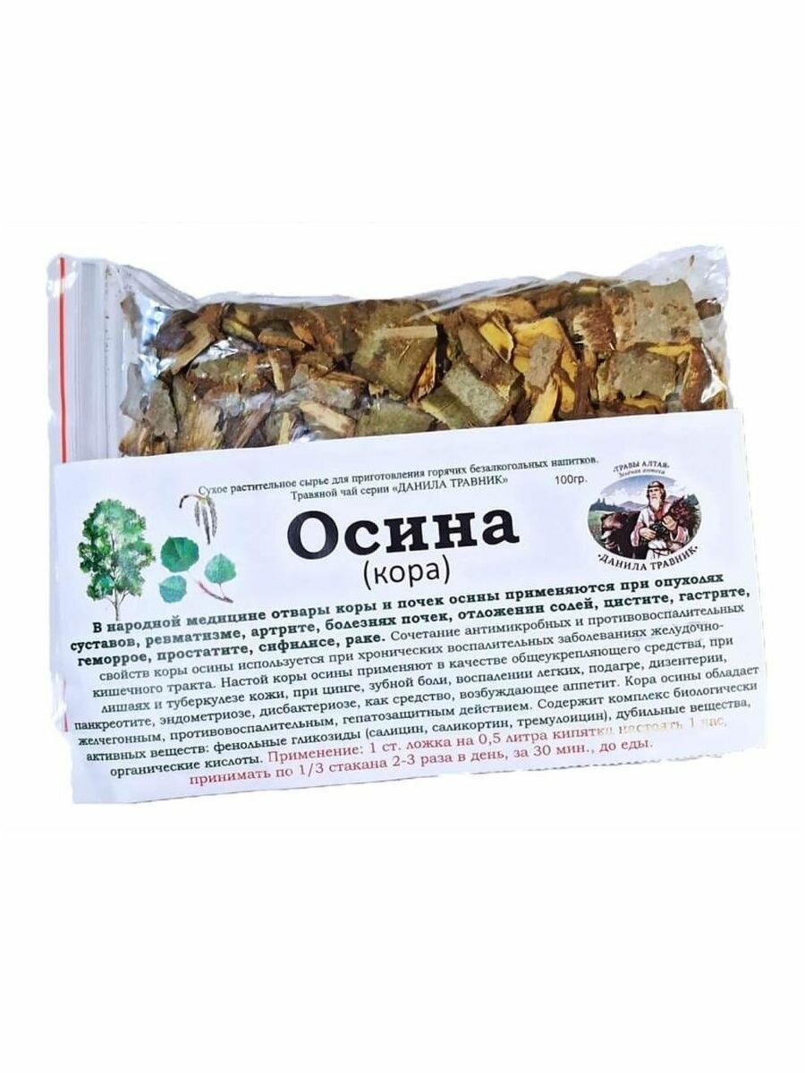 Осина кора Данила Травник 100 гр.