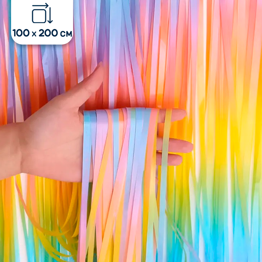 Дождик занавес фольгированный Макарунс, разноцветный, 100х200 см