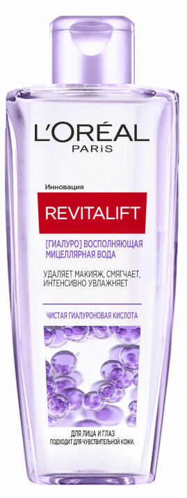 Мицеллярная вода для лица и глаз L'Oreal Paris Revitalift Восполняющая, 200 мл