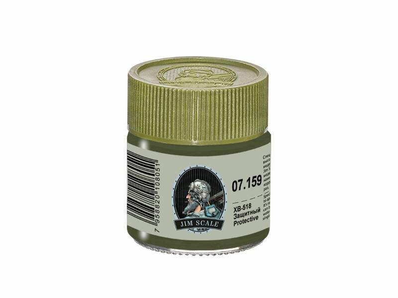 Спиртовая краска Jim Scale ХВ-518 (Защитный/Protective), 10 мл