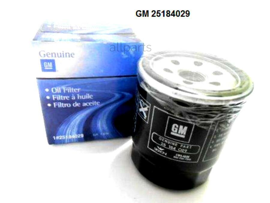 GENERAL MOTORS 25184029 Фильтр масляный