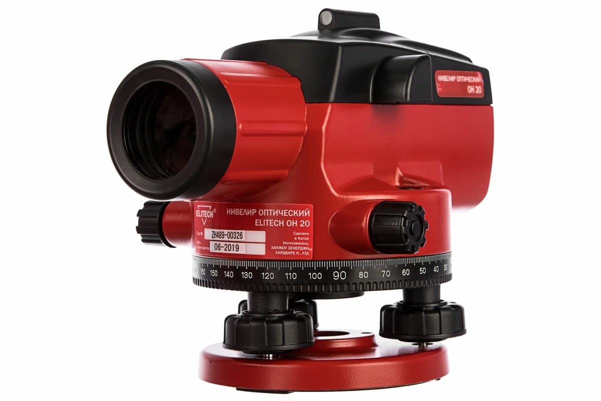 Нивелир ELITECH ОН 20