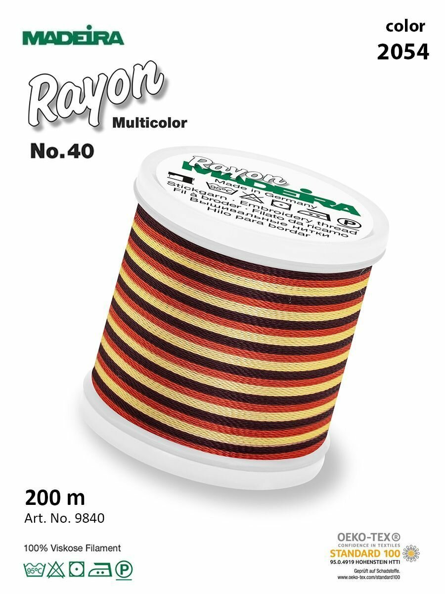 Rayon вышивальные нитки №2054