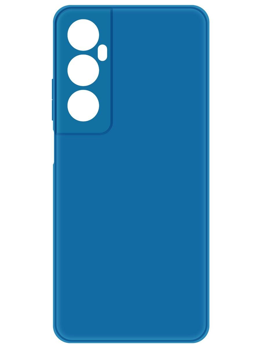 Чехол-накладка Krutoff Silicone Case для Realme C65 синий, soft touch, силикон