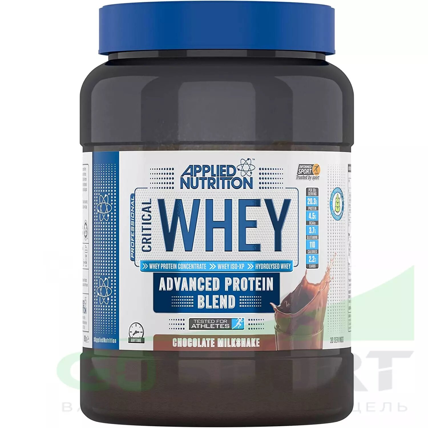 Applied Nutrition - Critical Whey, 900 грамм, шоколад