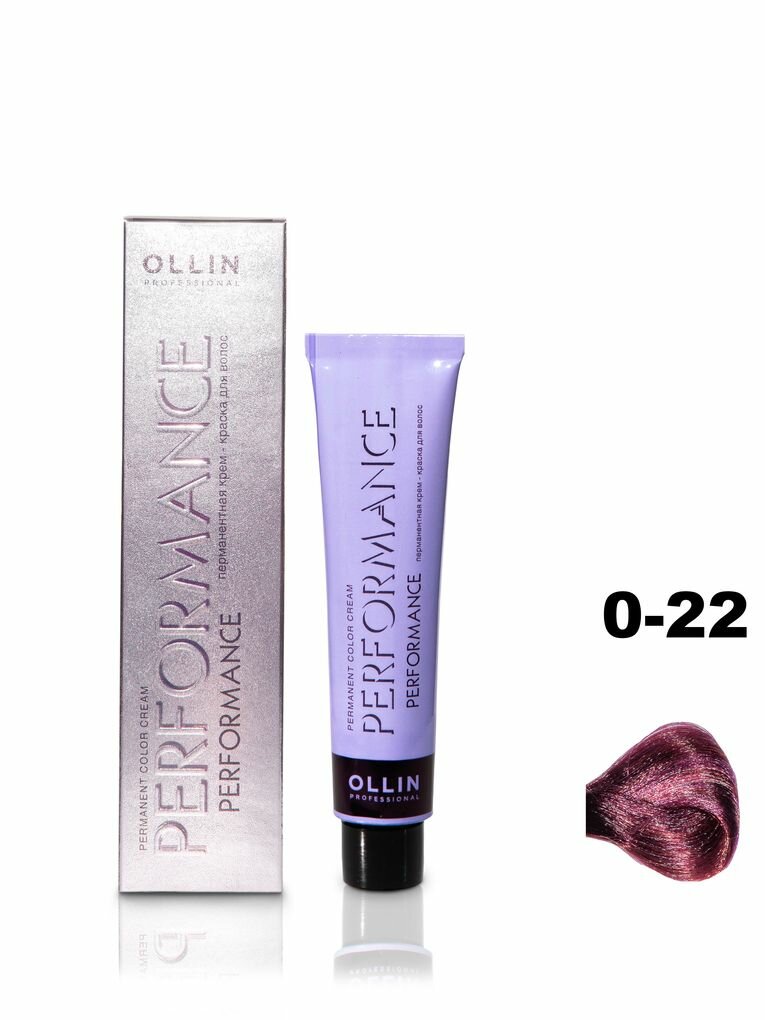 Ollin Performance крем-краска для волос 0/22 фиолетовый 60мл