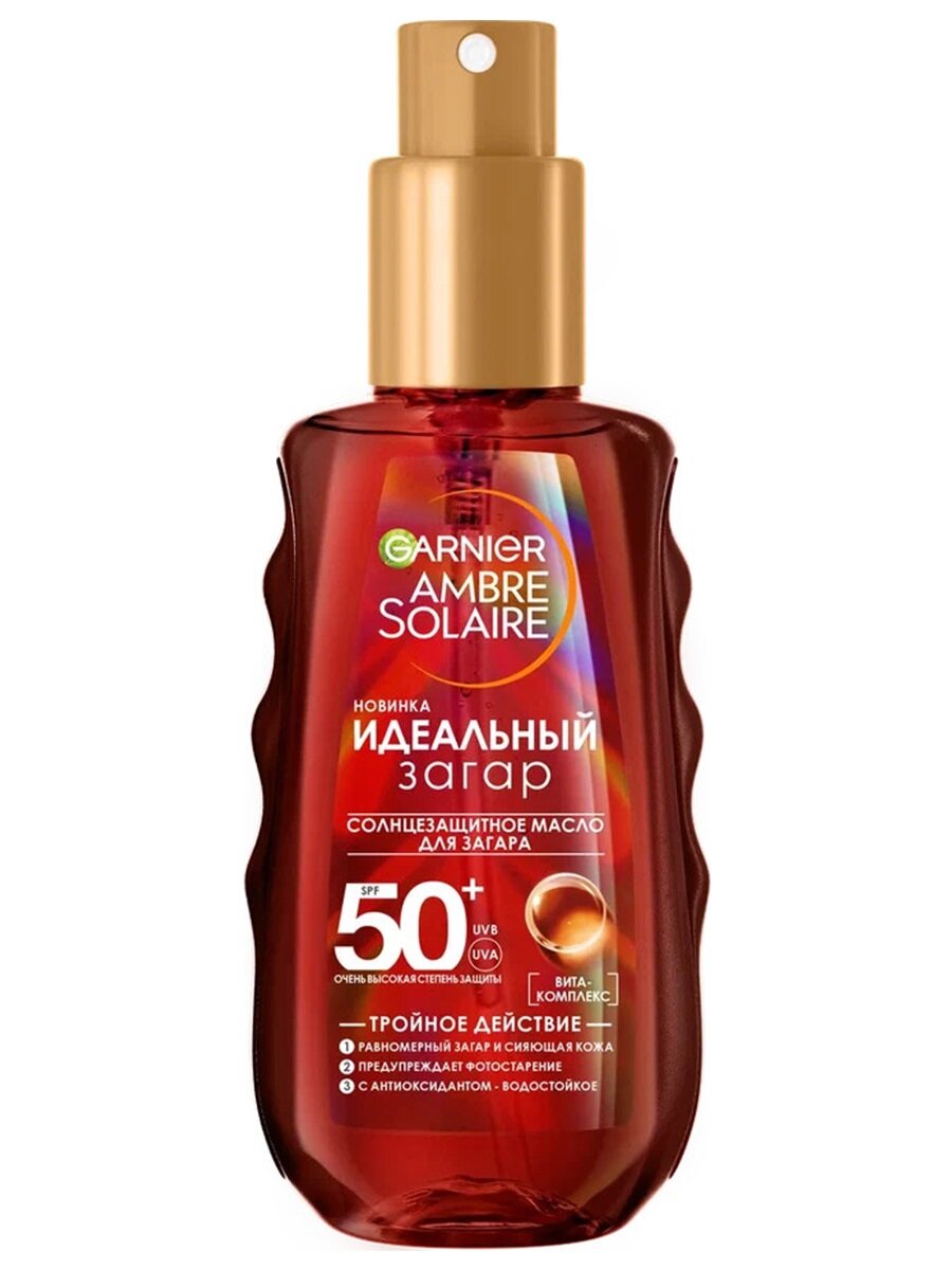 Масло для тела Garnier спрей для проявления загара Ambre Solaire SPF50 150мл