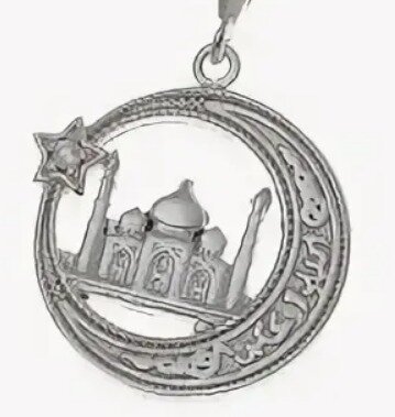 Подвеска, серебро, 925 проба