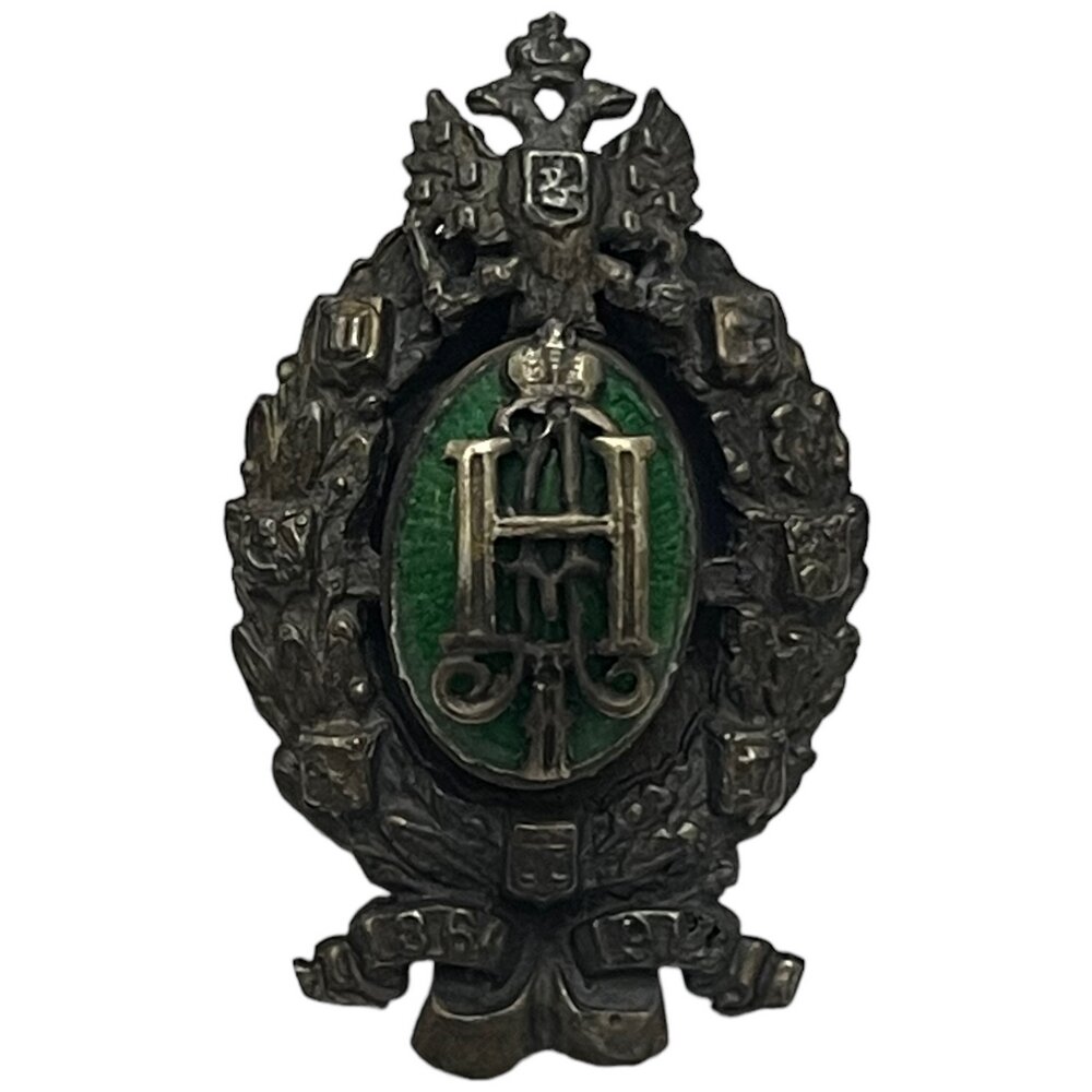 Фрачный знак "50 лет земских учреждений" Российская империя 1914 г.