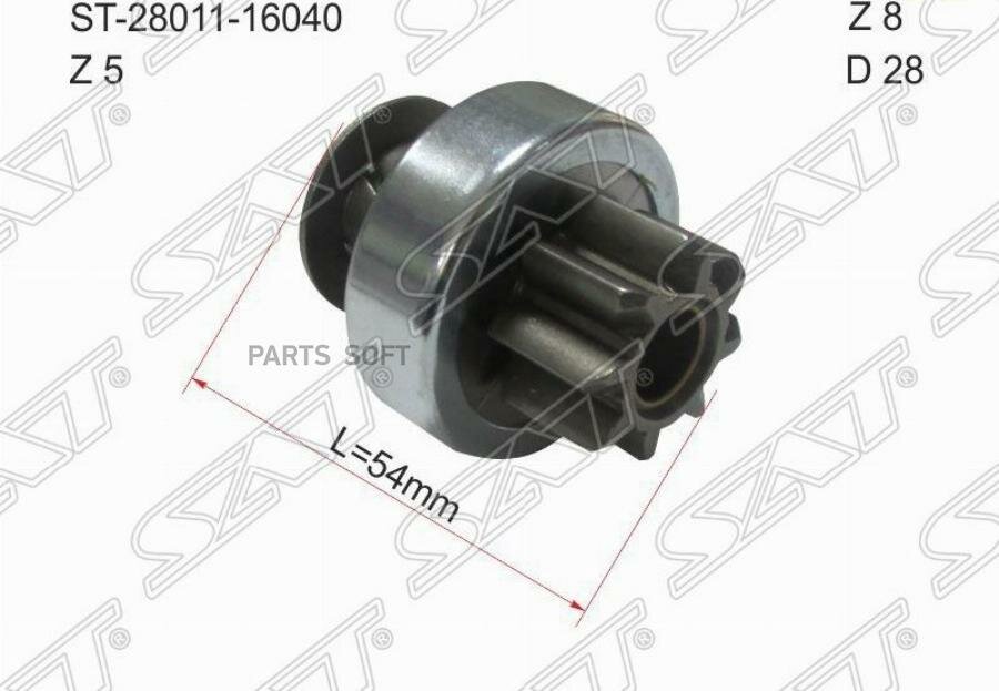 Бендикс Honda Civic 00-06 / Civic Ferio 00-05 SAT ST-28011-16040 | цена за 1 шт