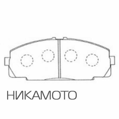 AIKO PF1237 Колодки тормозные TOYOTA Dyna, ToyoAce, Hiace (1995-2008) передние