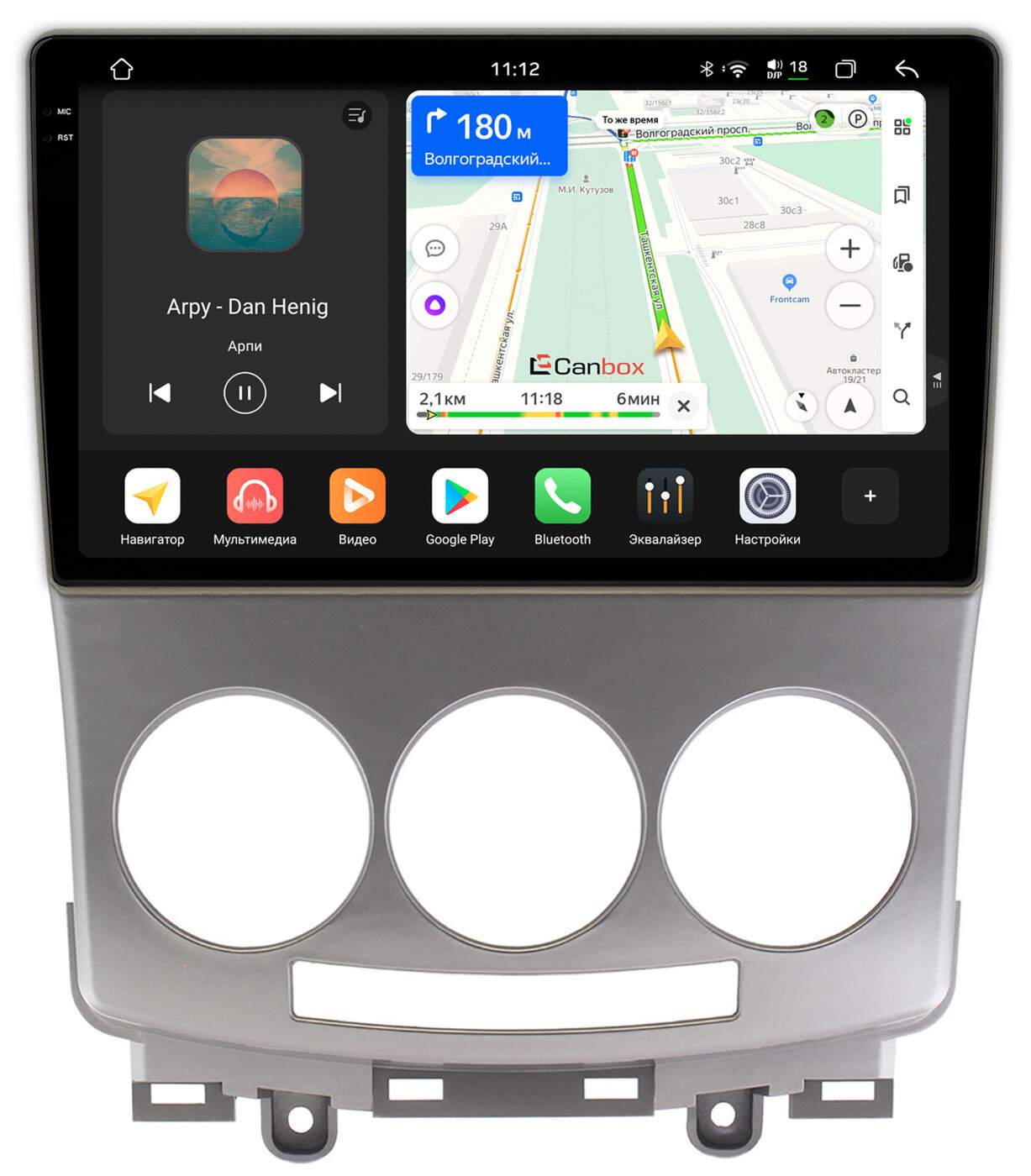 Штатная магнитола Mazda 5 (CR), Premacy 2 (CR) 2005-2010 Canbox PRO-Line 2K 4250-9147 на Android 13 (4G-SIM, 6/128, DSP, QLed)