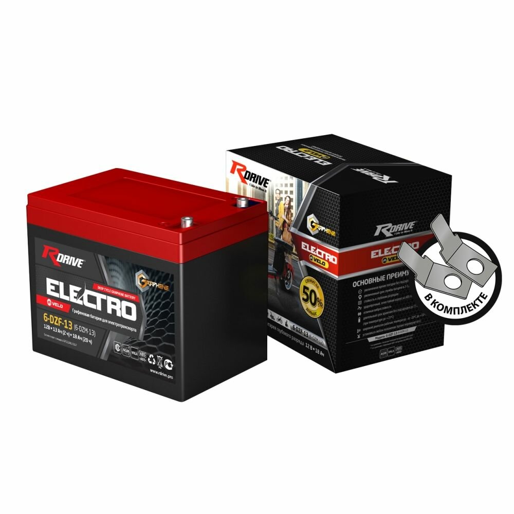 Тяговый аккумулятор RDrive ELECTRO 6-DZF-13(Graphene)